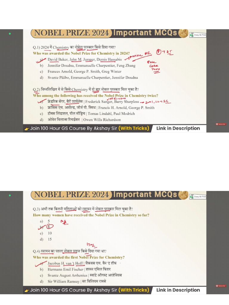 Image to PDF 20250116 19.33.02 | PDF