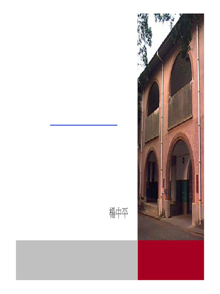 Addressing Modes Of Digital Electronics Pdf Pointer Computer Programming Random Access