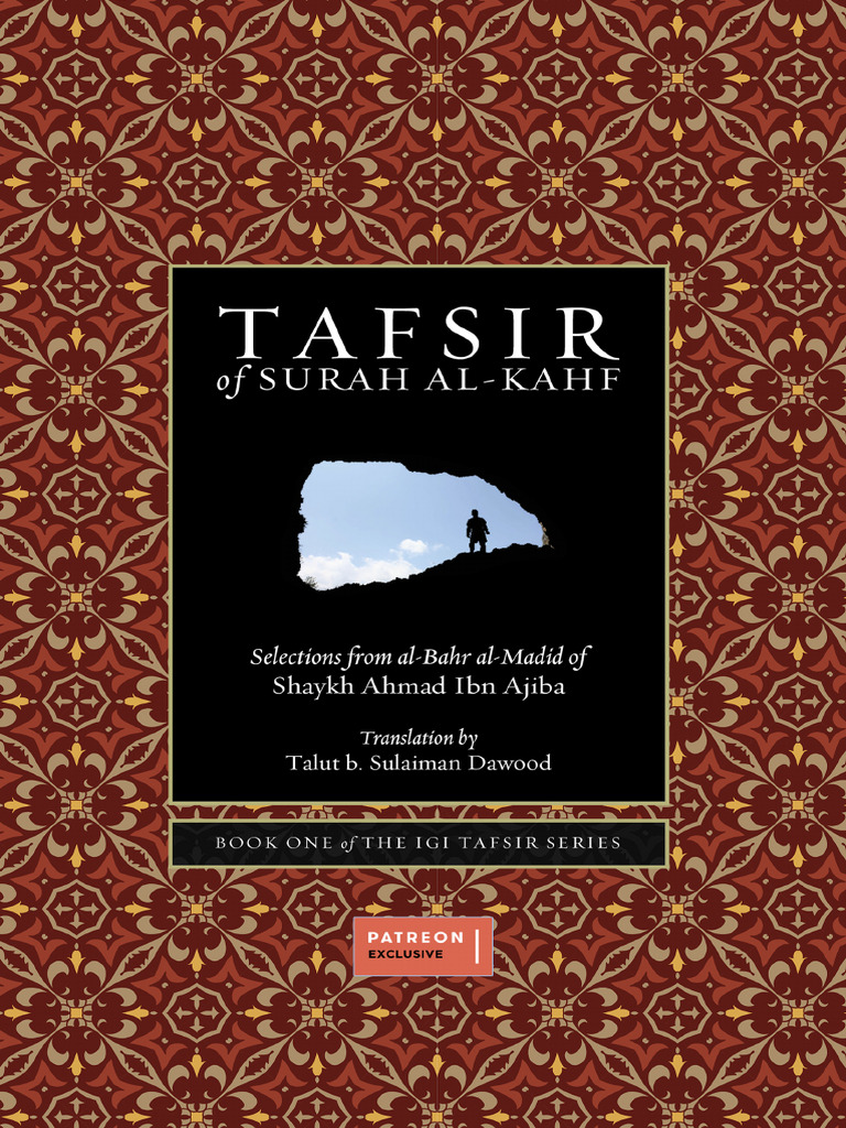 Surah Kahf Part 1 Public | PDF | Islamic Belief And Doctrine ...