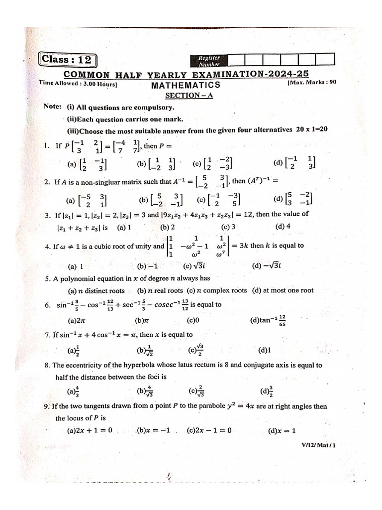 VPM - Half Yearly Exam - 12th - Maths - KT | PDF