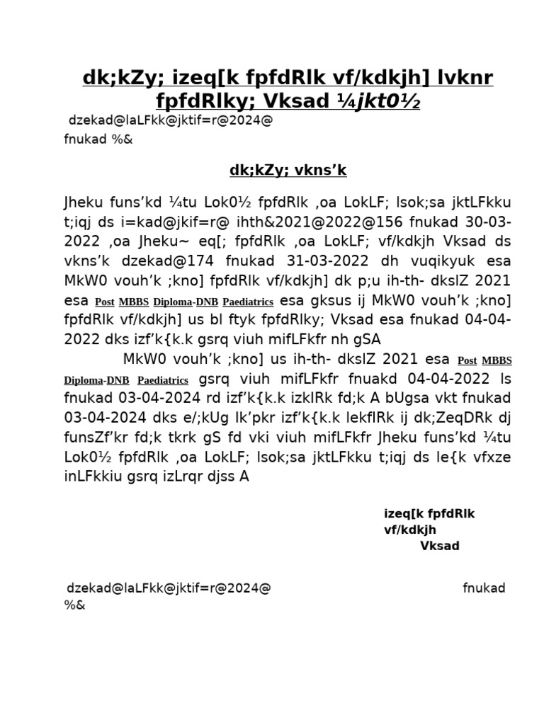 Reliving Order | PDF