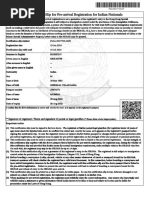 Verification Degree | PDF