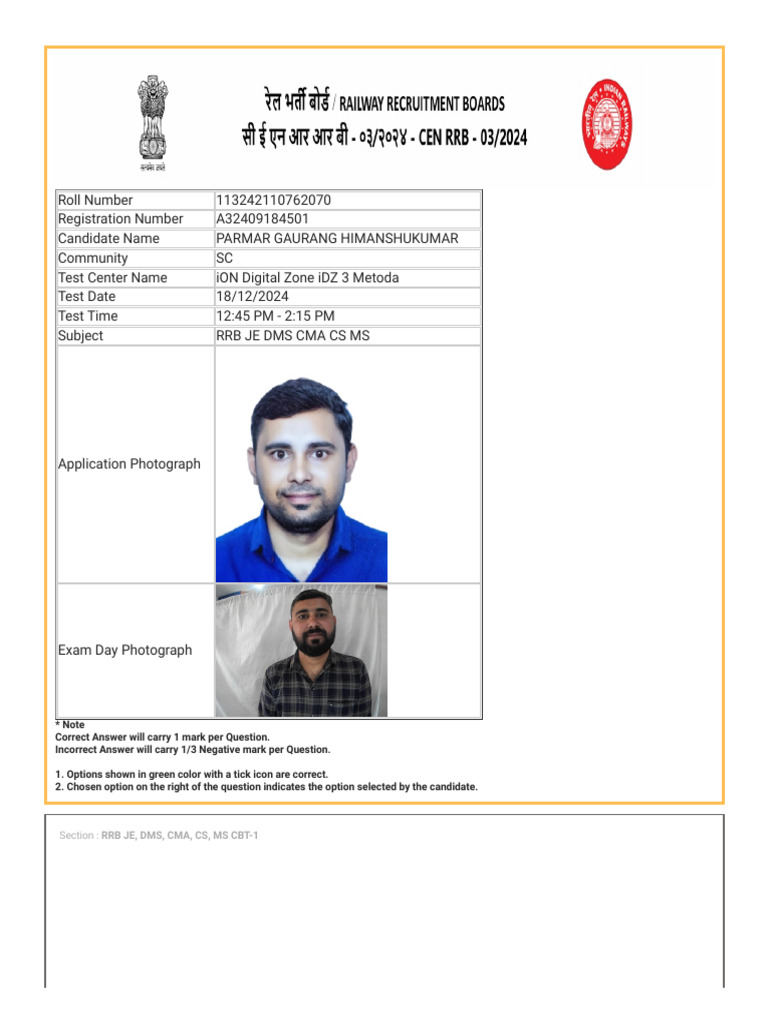 RRB Response Key | PDF