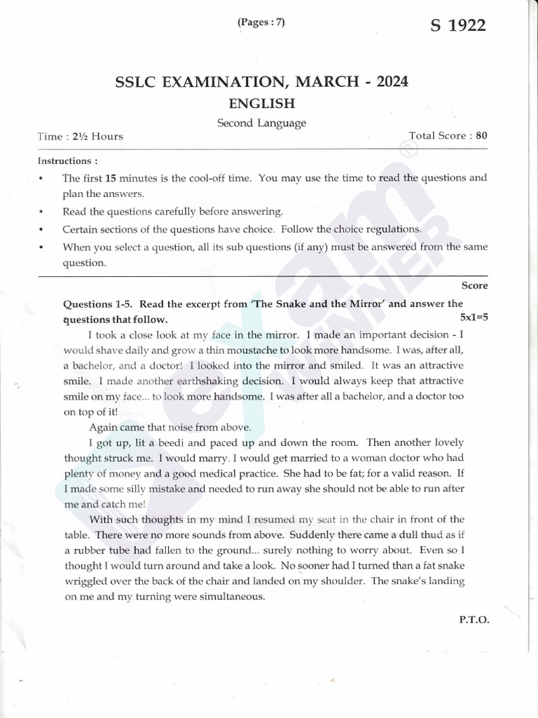 SSLC Board Exam English Question Paper 2024 | PDF