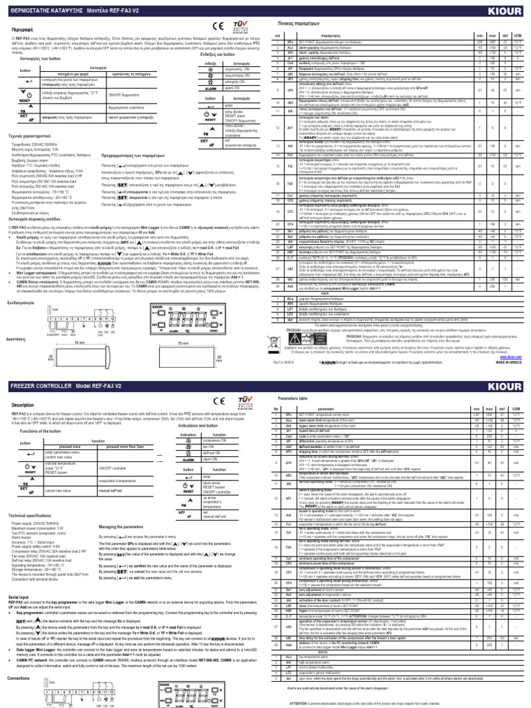 REF-FA3 V2 GR & Eng | PDF