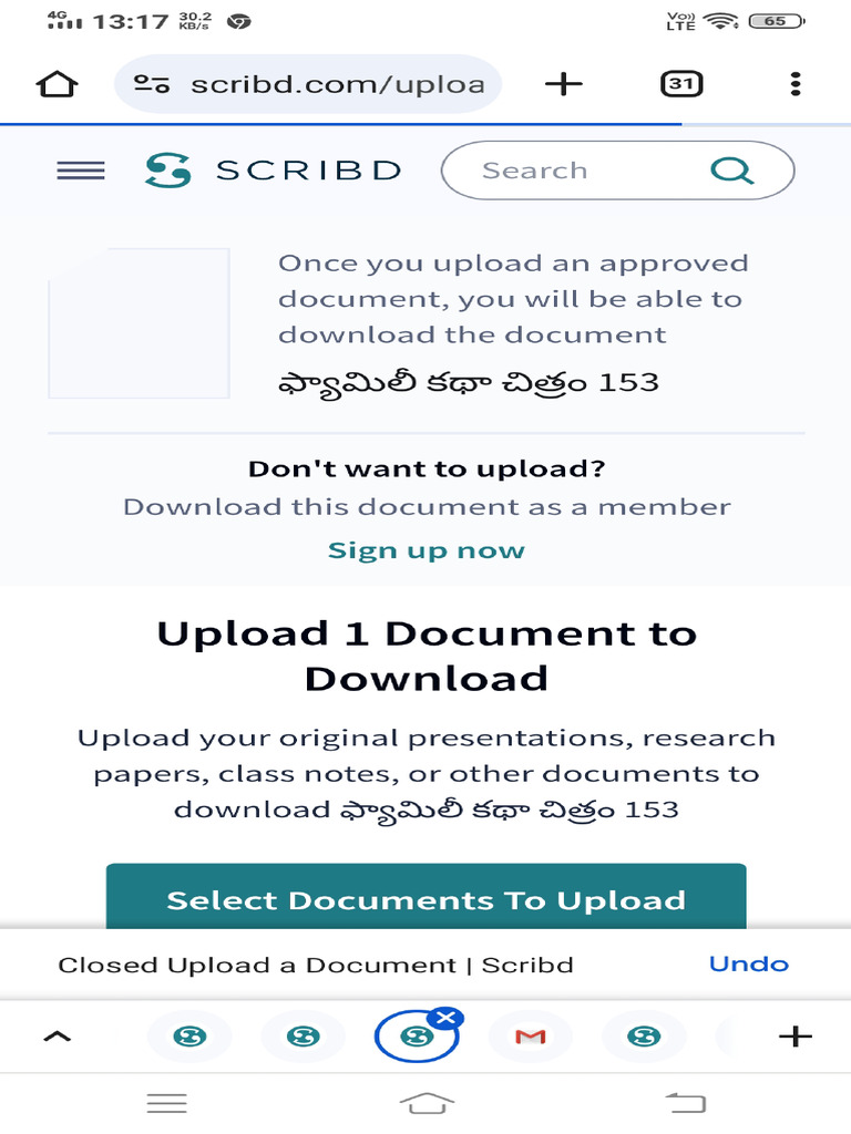 Screenshot 20250118 131758 | PDF