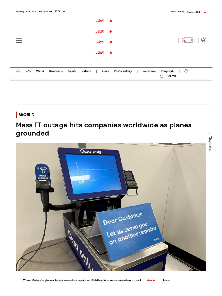 Mass IT Outage Hits Companies Worldwide As Planes Grounded - Aletihad ...