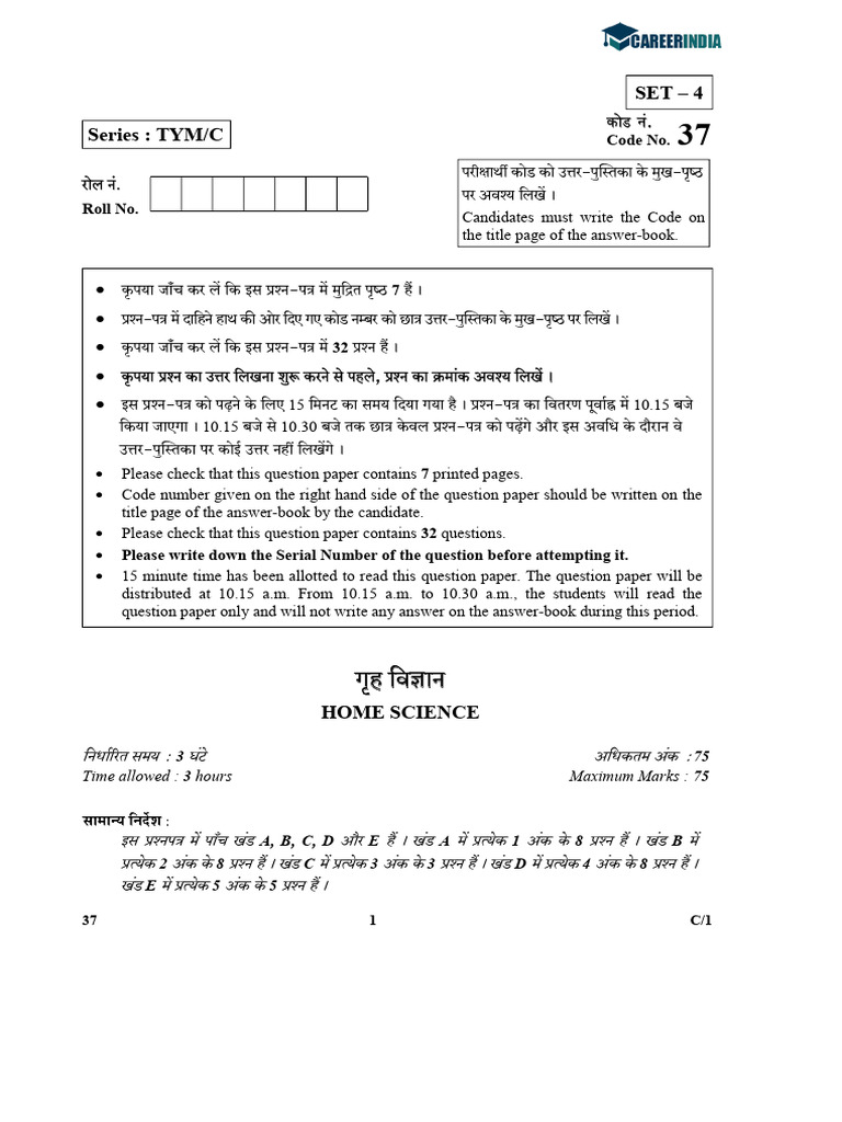 CBSE Class 10 Home Science SET 4 Compartment Annual Question Paper 2018 ...