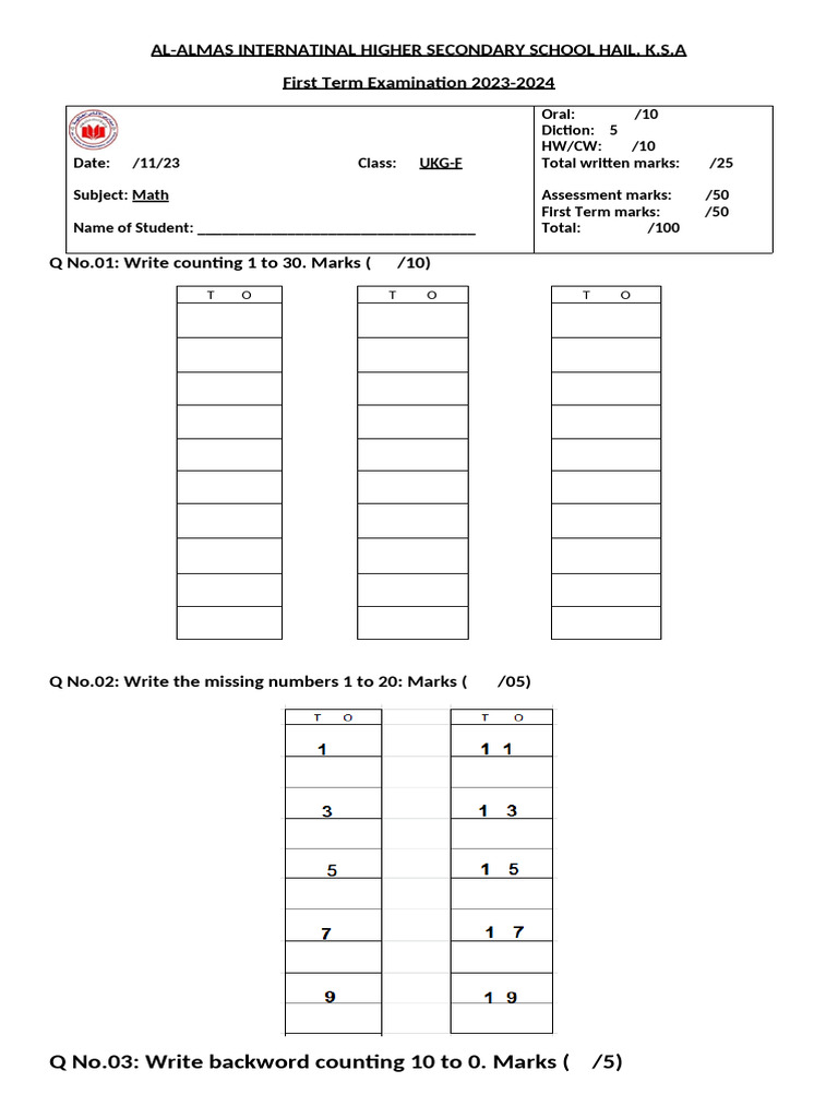 Math 1st Term Exam Nov 2023 | PDF