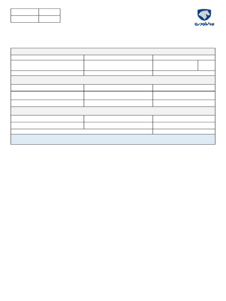 Esale - Ikco.ir | PDF