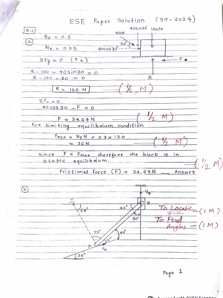 ESE _EM Paper Solution _SH2025 | PDF