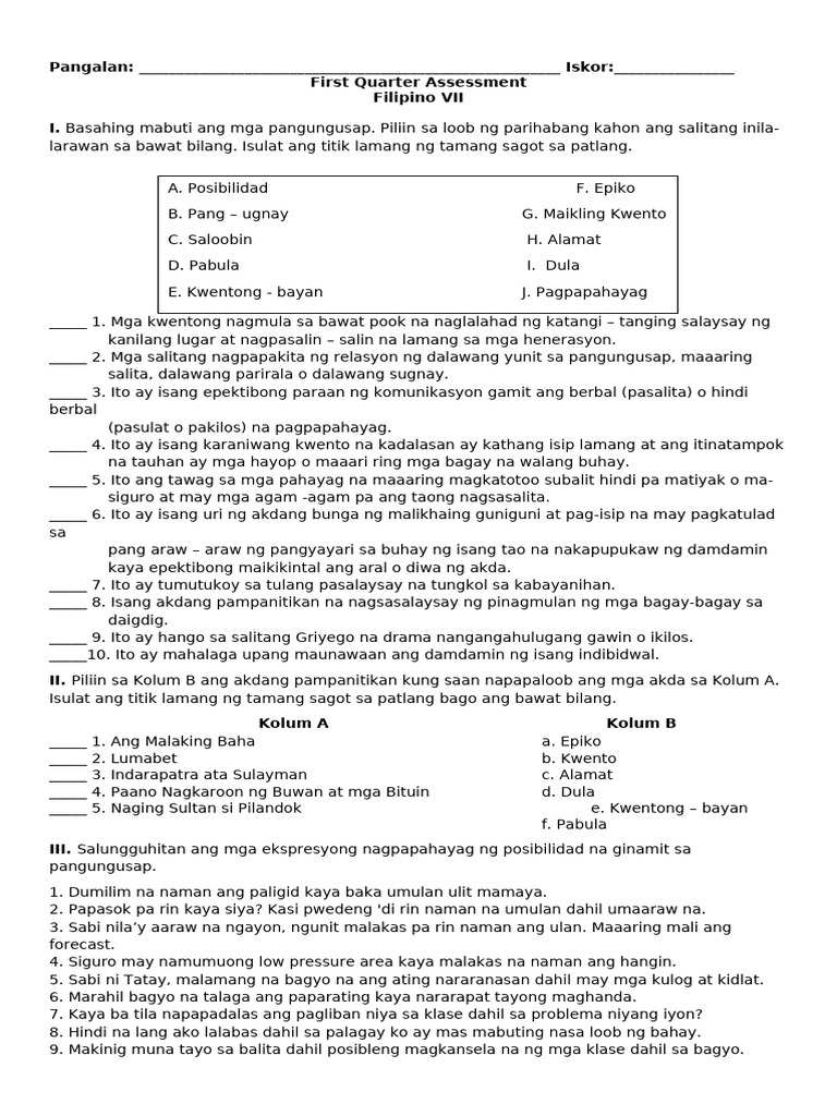 Filipino 7 Exam | PDF
