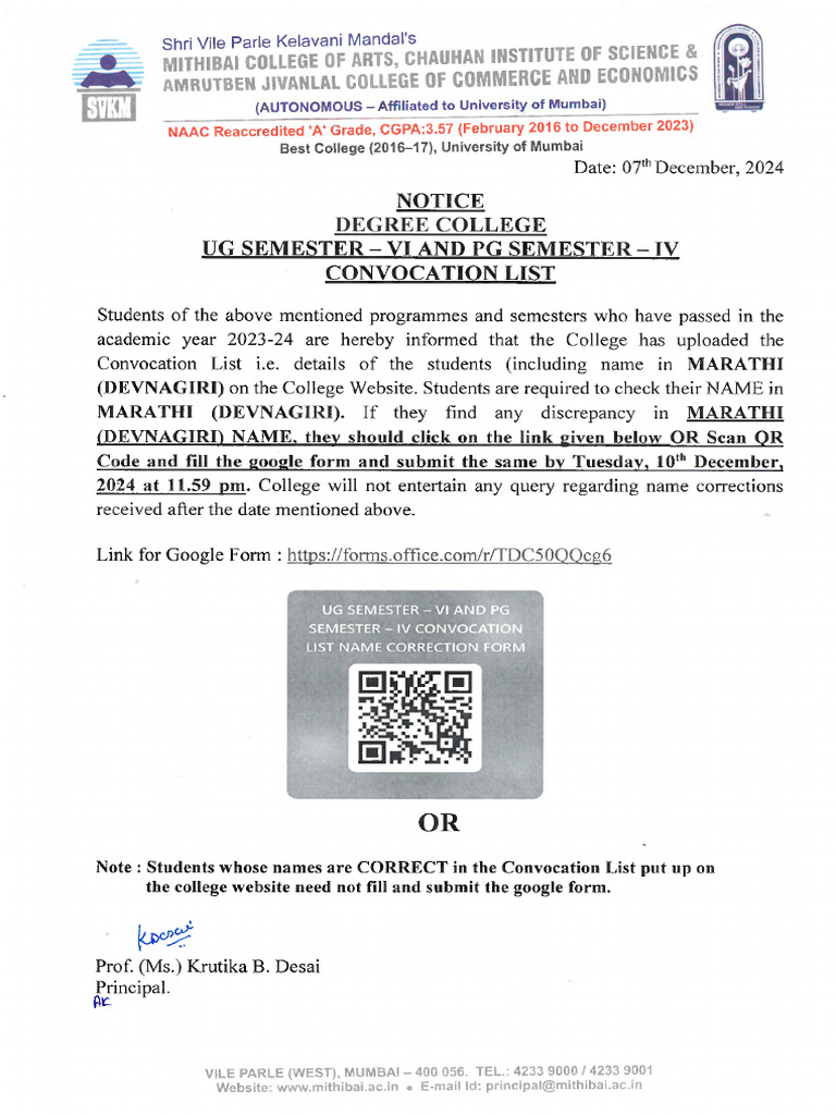 Convocation-Notice-2023-2024-With-List | PDF | Academic Degree | Qualifications