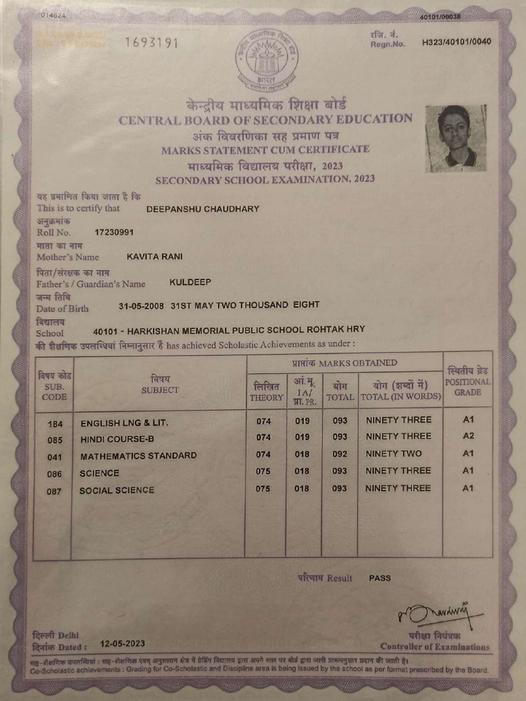 NDA Admit Card | PDF