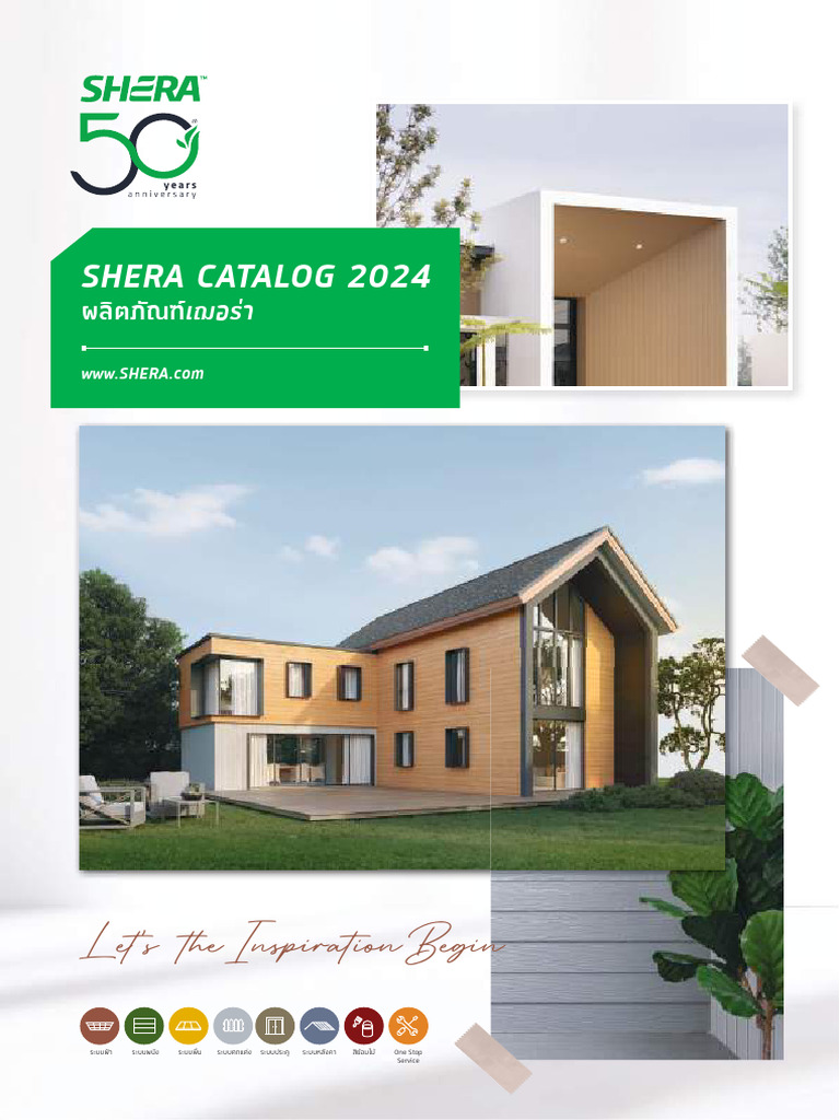 Catalog_Shera 2024 | PDF | Nature | Economy And The Environment
