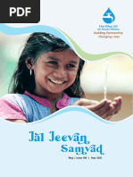 JJM FHTC Guidelines | PDF | Water Supply | Drinking Water