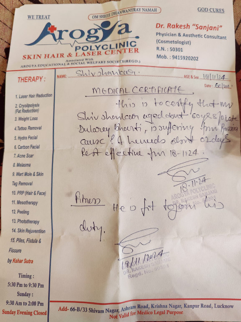 Dorabot - Io Images-To PDF | PDF