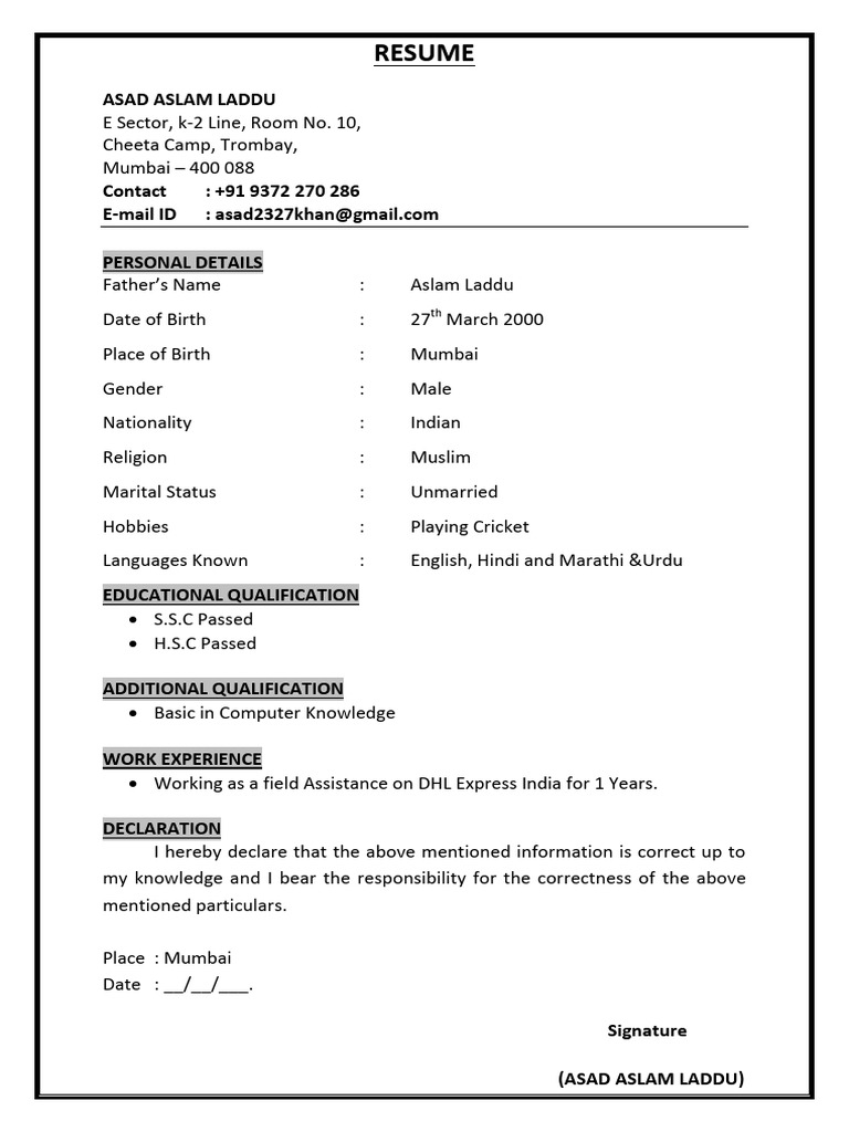 Asad Aslam Laddu Resume | PDF
