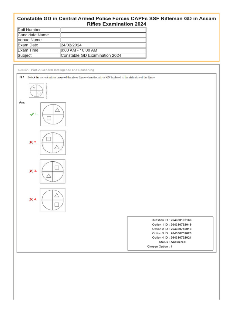 SSC GD Question Paper 2024 PDF in English 24-02-24 | PDF ...