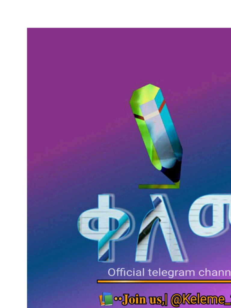 Aswer Bahir Dar Univeristy Mid Exame | PDF | Question | Word