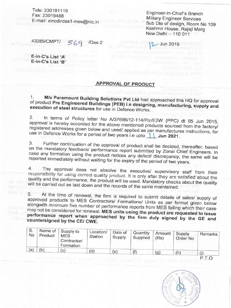 MES-CERTIFICATE Paramount | PDF