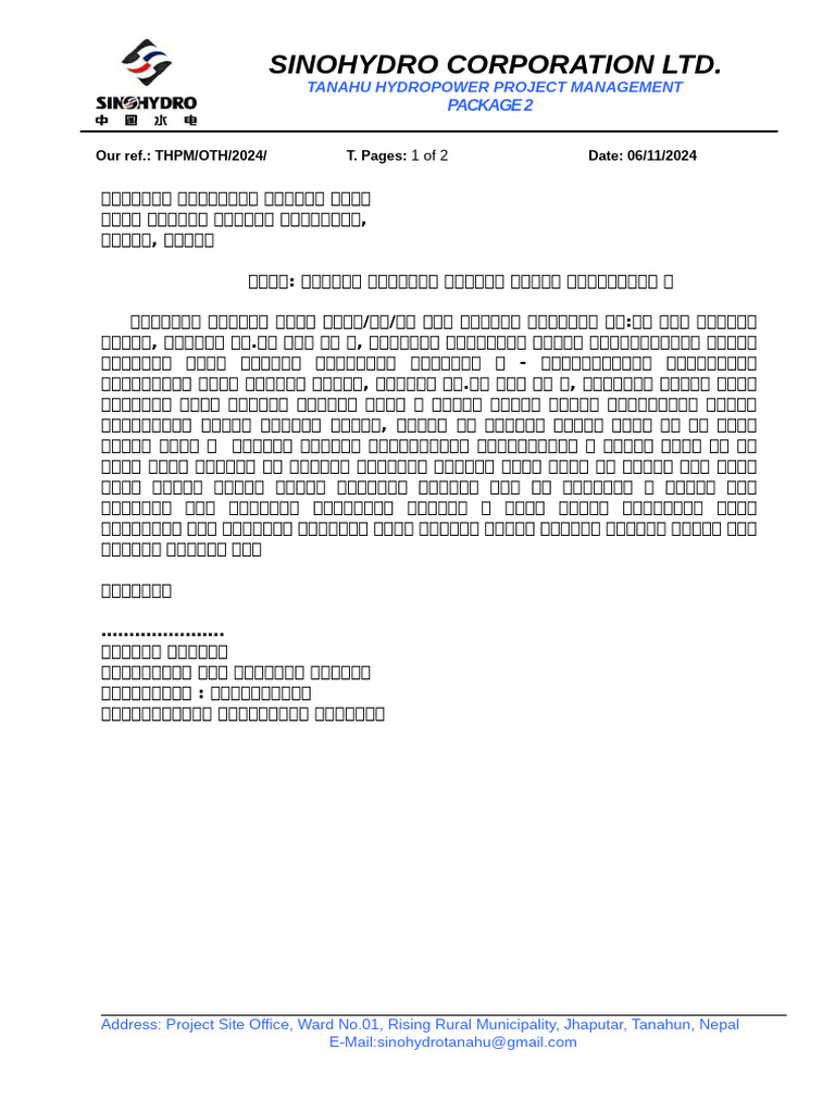 Application For Police | PDF