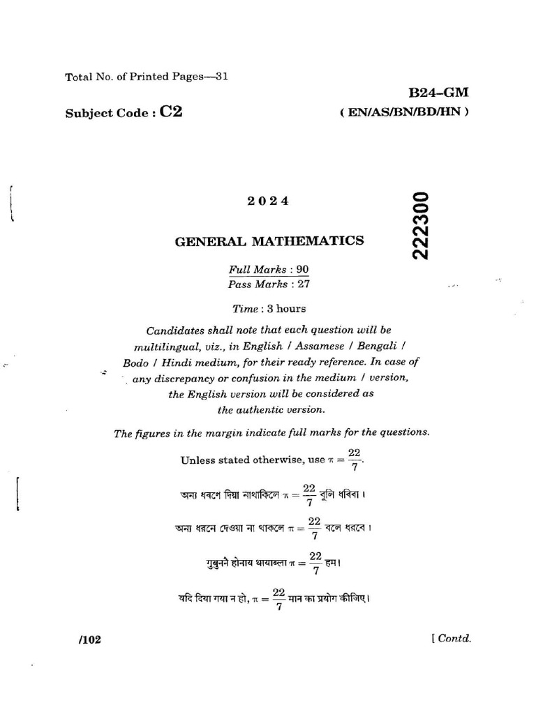 Class 10 General Mathematics - Compressed | PDF