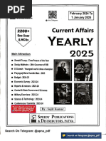 Lucent - COMPUTER English | PDF