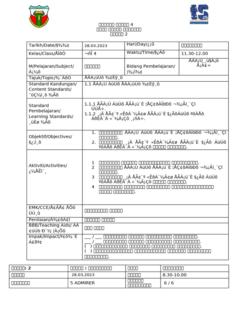 RPH | PDF