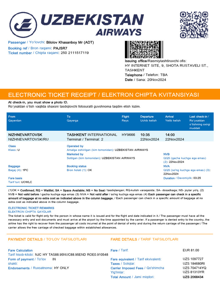 Your Electronic Ticket-EMD Receipt | PDF | Transport