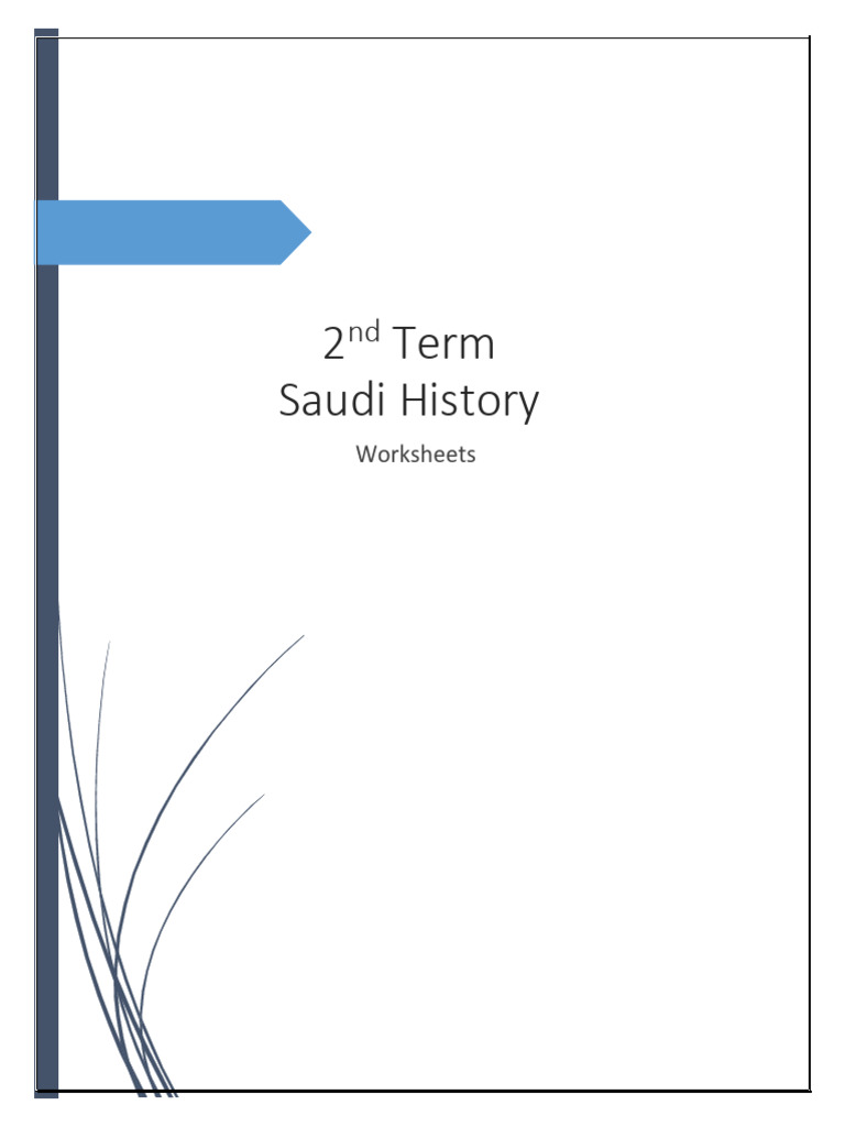 Saudi History Worksheets Grade 8 AK 2T | PDF | Hajj | Islamic Jurisprudence