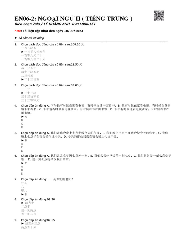En06.2 Ngoại Ngữ Ii (Tiếng Trung) | PDF