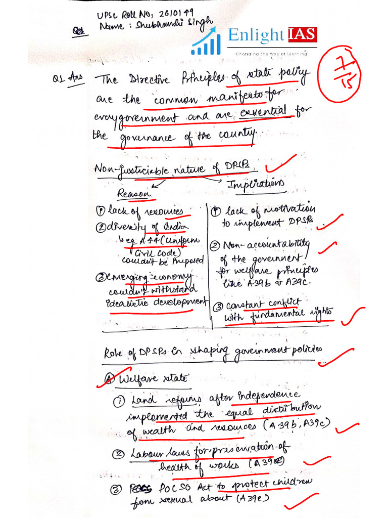 Shubhanshi Singh Mains2023 | PDF