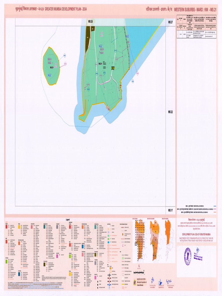 WS 21 | PDF