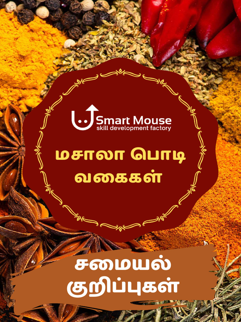 SM Masala Tamil Recipes AJ 25 Final | PDF