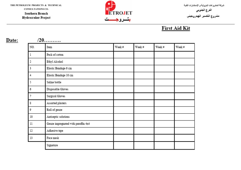 Weekly First Aid Kit Check List - Copy-1 | PDF