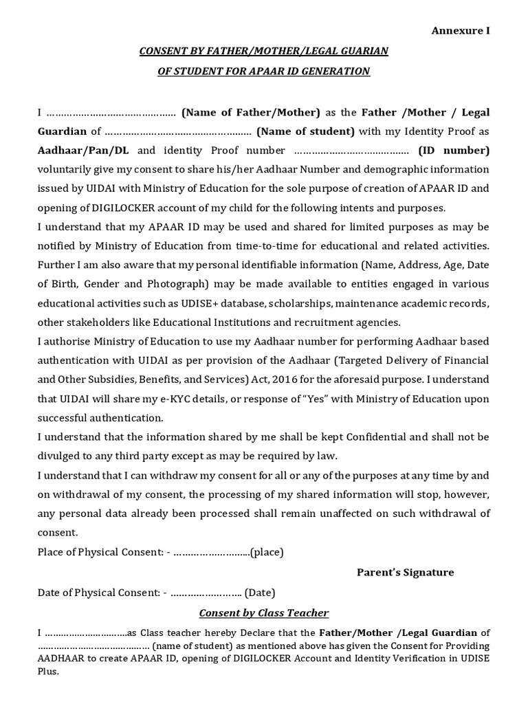 Consent Form (Apaar-Id).pdf | PDF | Identity Document | Access Control