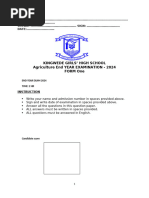 DA Form 5988-E Blank Fillable | PDF | Computing And Information Technology
