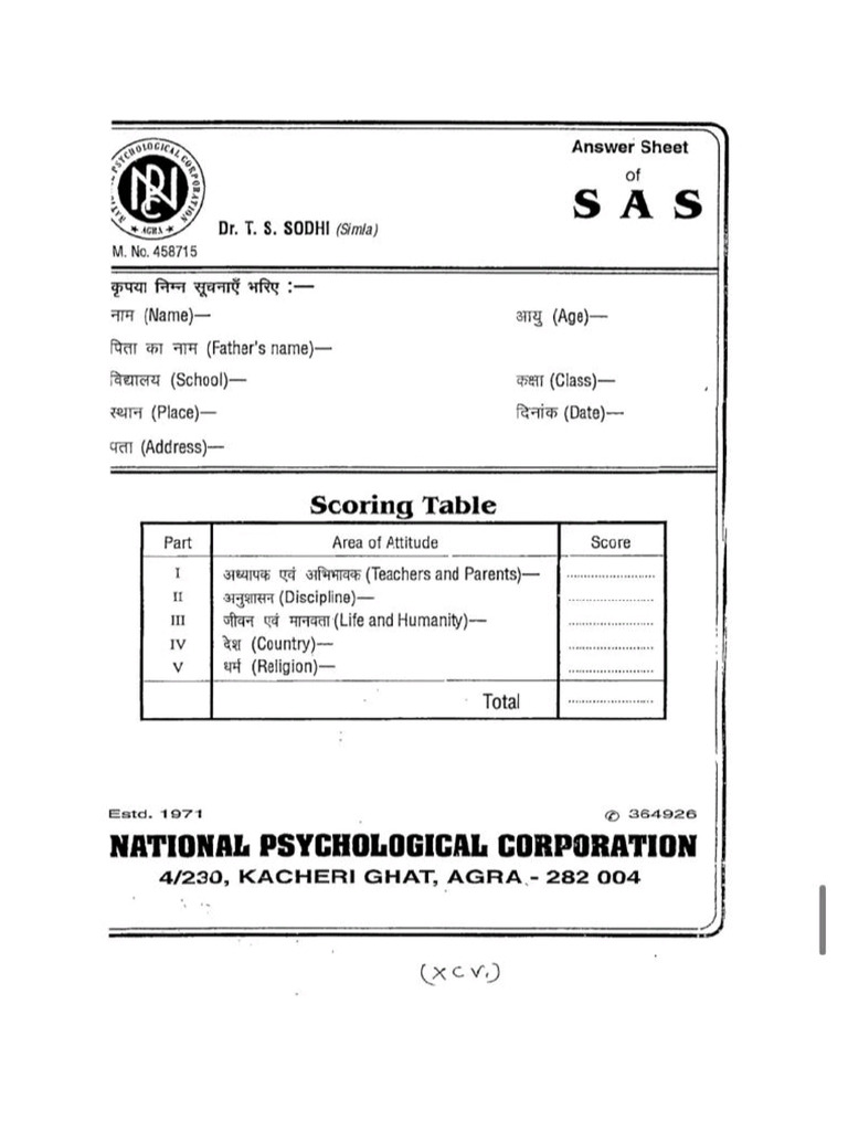 PDFGallery 20241118 141013 | PDF