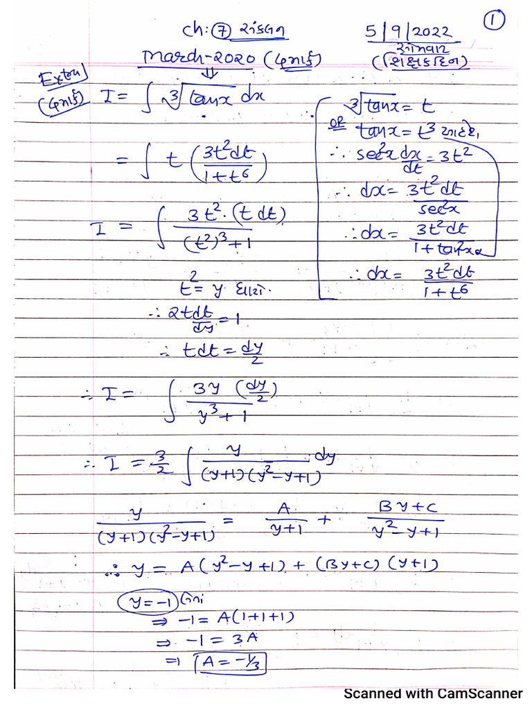 12th, Ch-7,, Extra Examples, M-2020 | PDF