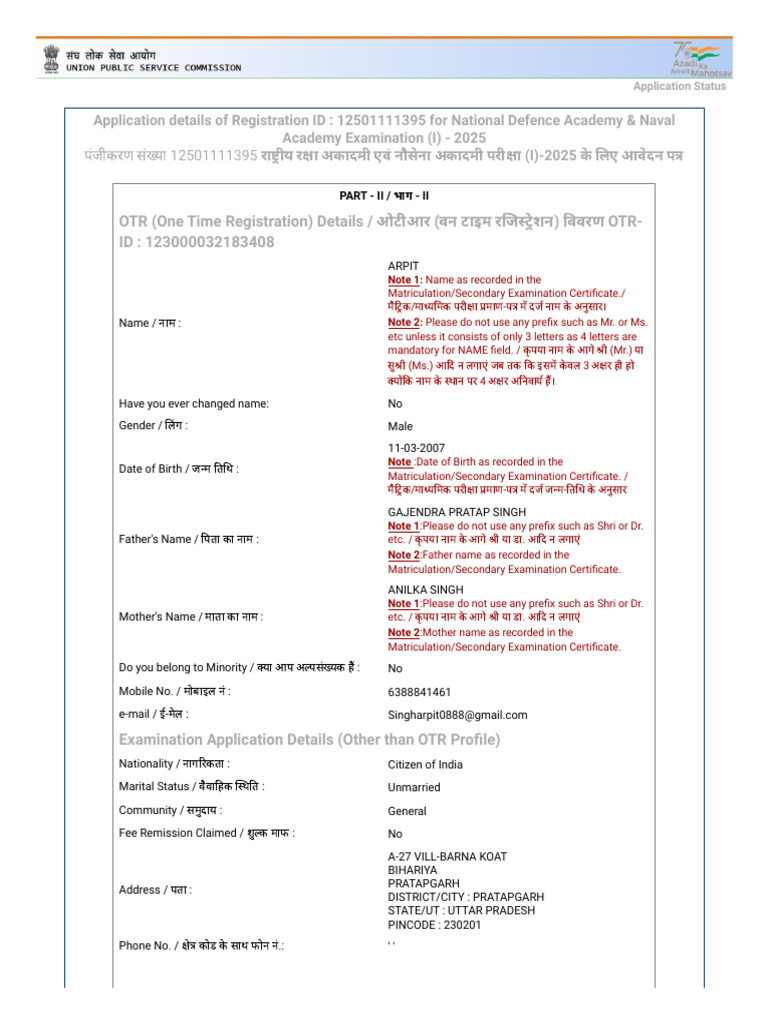 Arpit's NDA1 2025 | PDF