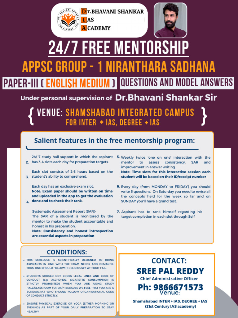 AP Pol Gov Si Compilation | PDF