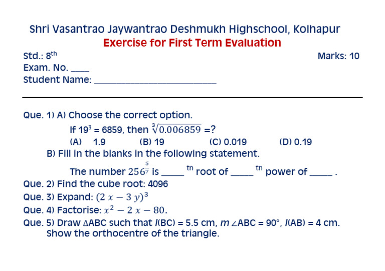 8th Maths Exercise For First Term Evaluation | PDF