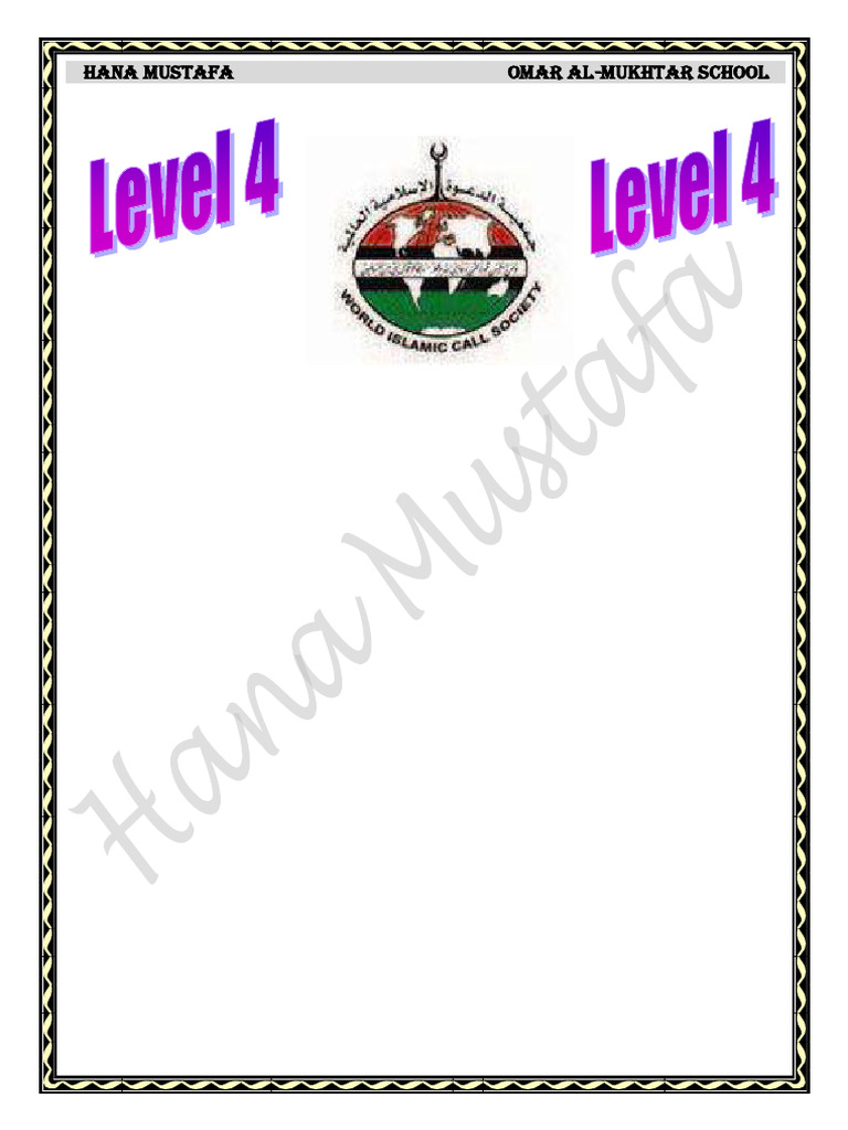 level-4-u6 (5) | PDF