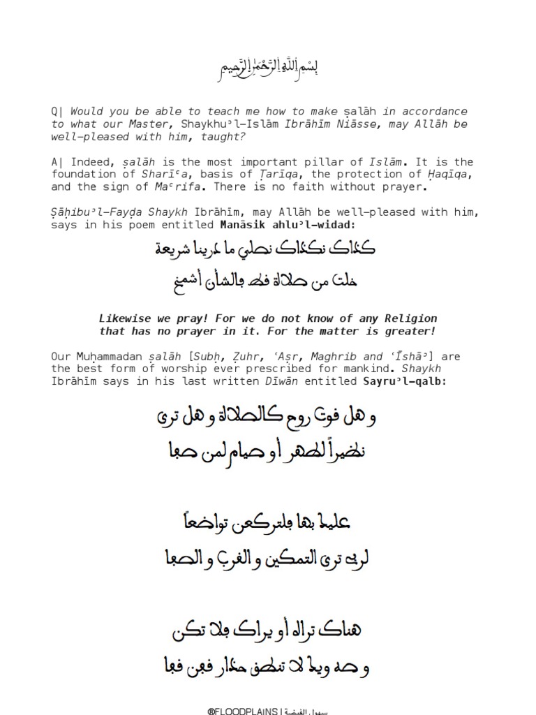 The Prayer of Shaykh Ibrahim Niasse (Imam Fakhruddin Owaisi) | PDF ...