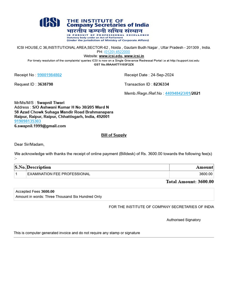 Receipt Summary | PDF