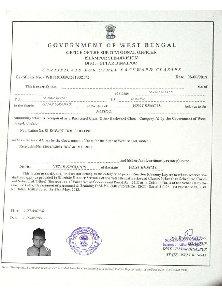 Simnan Reja 2018 Poi | PDF