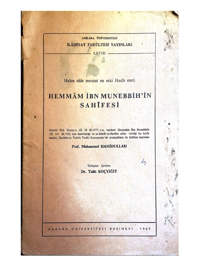 Hemmam İbn Munebbih'in Sahifesi | PDF