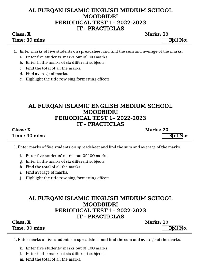 10th - IT-PT1 PRCT | PDF