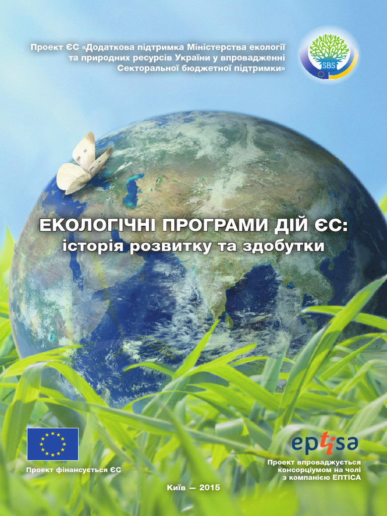 EU Environmental Programmes Fin | PDF